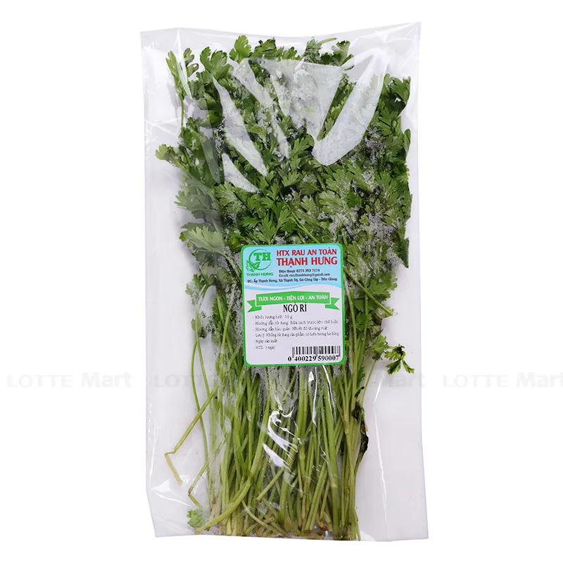 Ngò Rí 50g (ea)