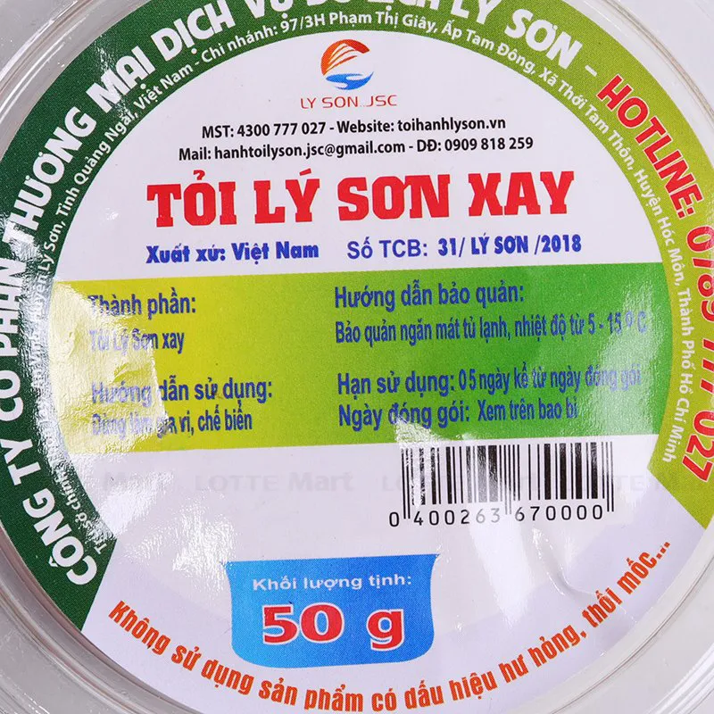 Tỏi Lý Sơn Xay 50G (ea)