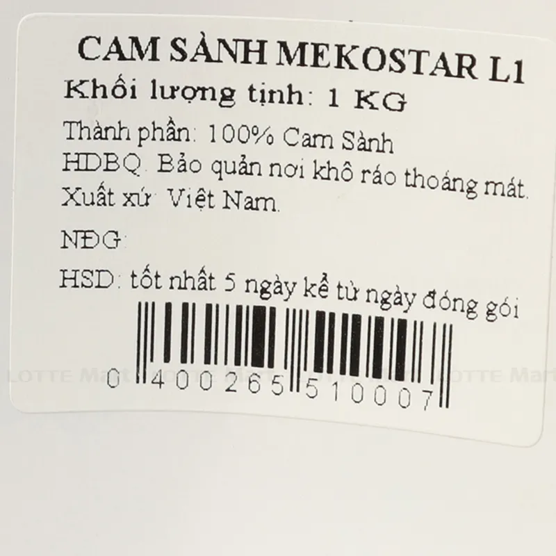 Cam sành Meko Star 1kg (ea)