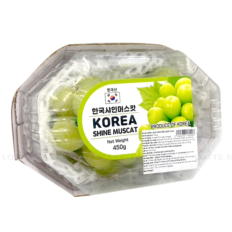 Nho mẫu đơn Shine Muscat nhập khẩu Hàn Quốc 450g