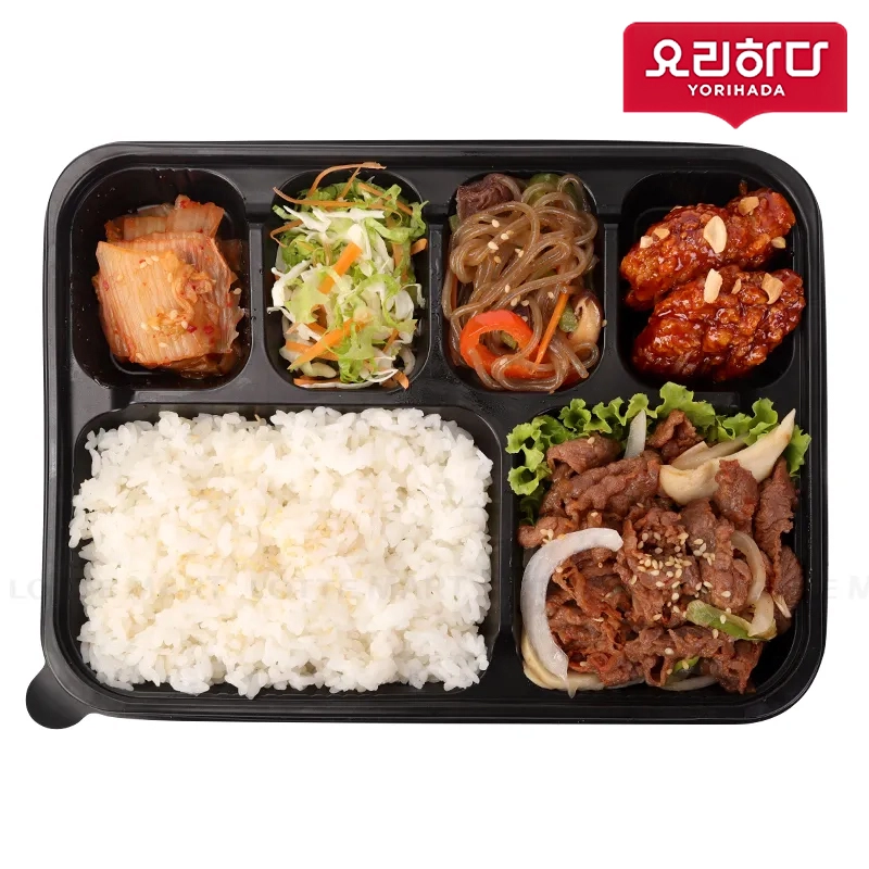 Set Cơm Thịt Bò Xốt Bulgogi Vị Cay