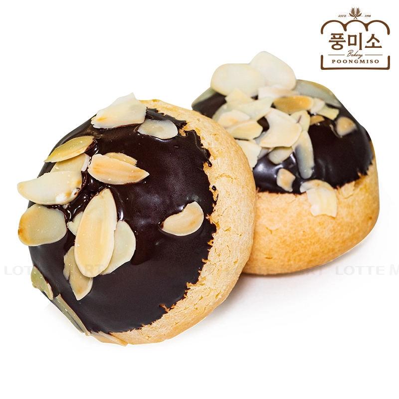 SB-SU DAI SOCOLA HANH NHAN 45G