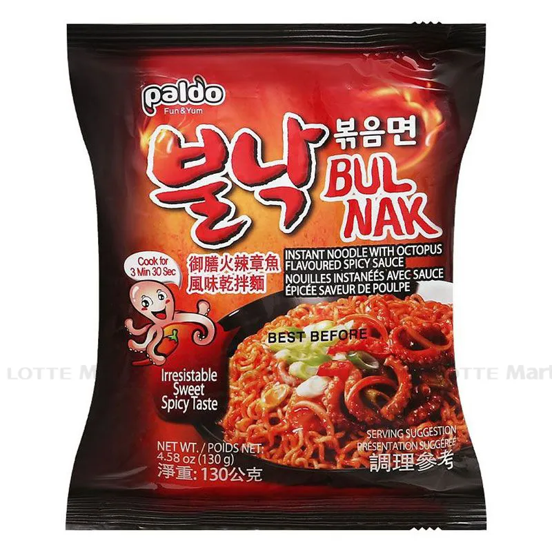 Mì Cay Bul Nak Paldo Gói 130g