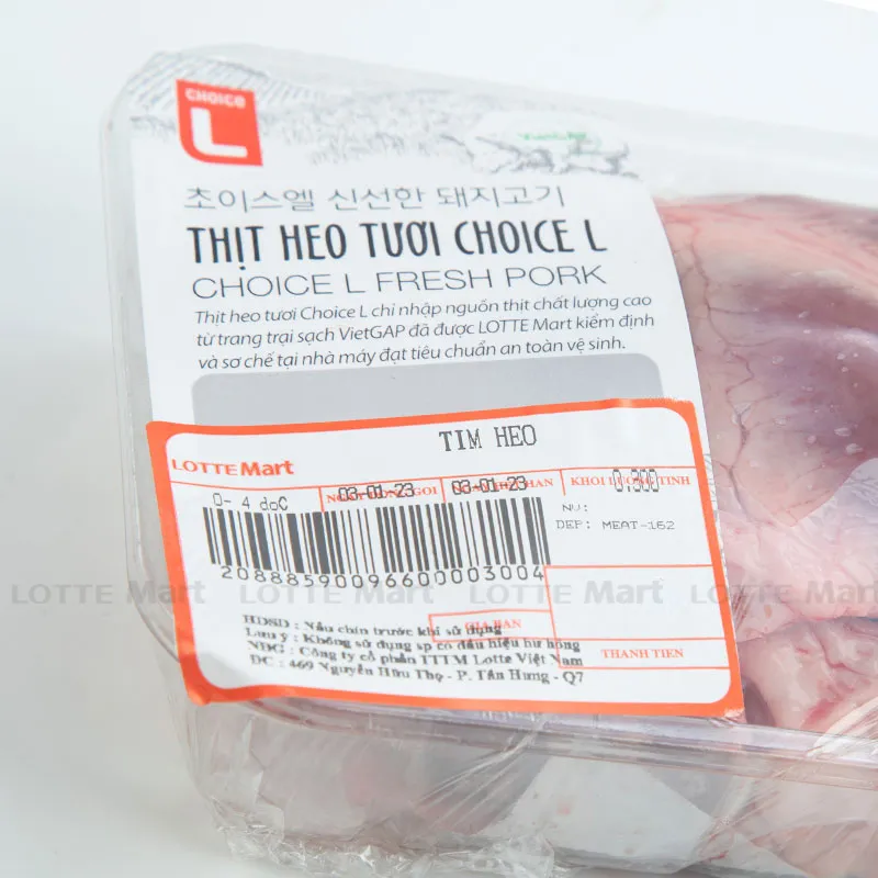 Tim heo 400g