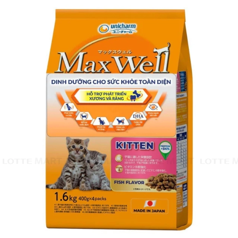 Hạt Thức Ăn Cho Mèo Con Max Well Vị Cá Túi 1.6kg