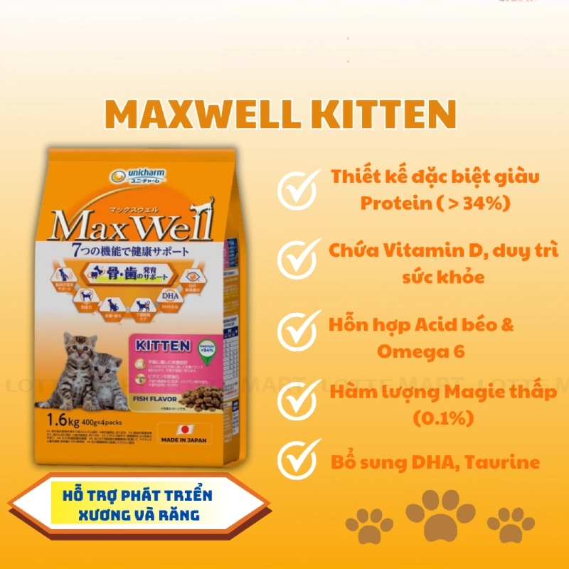 Hạt Thức Ăn Cho Mèo Con Max Well Vị Cá Túi 1.6kg