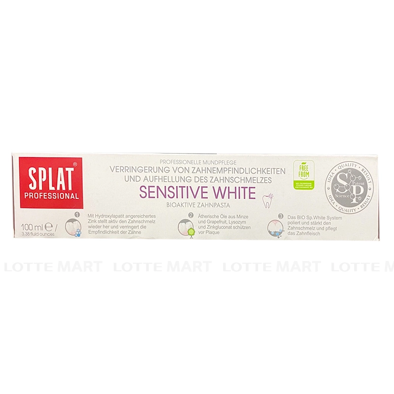 Kem Đánh Răng Splat Thảo Mộc Sensitive White Cho Răng Nhạy Cảm Tuýp 100ml