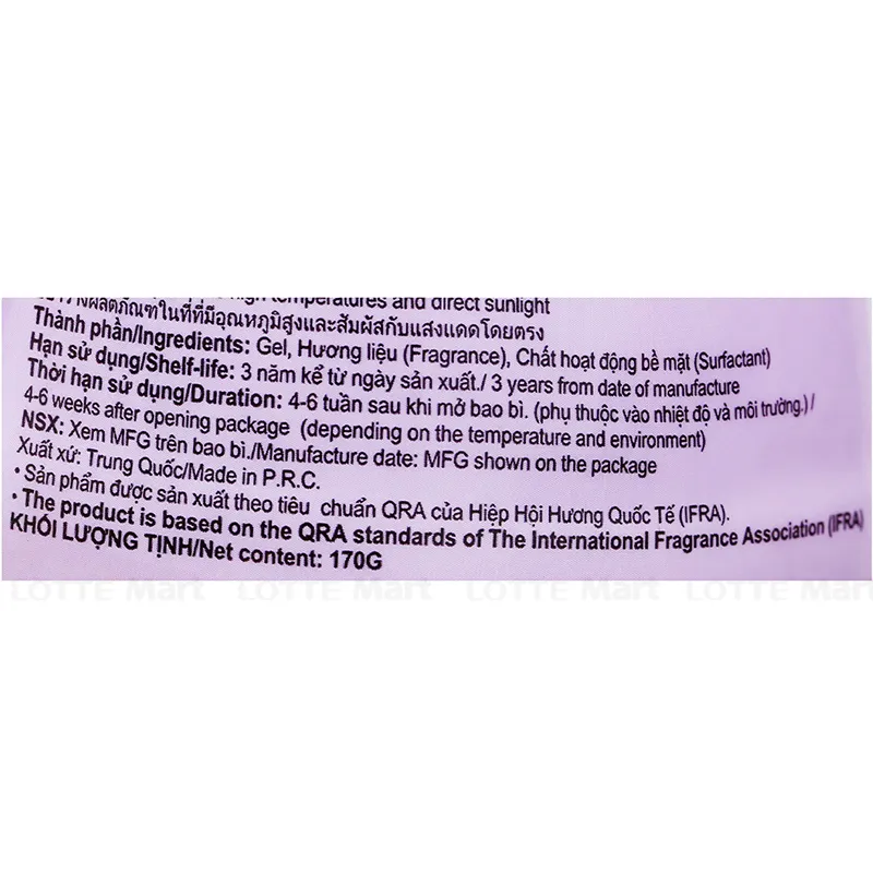 Sáp Thơm Farcent Hương Hoa Oải Hương 170g