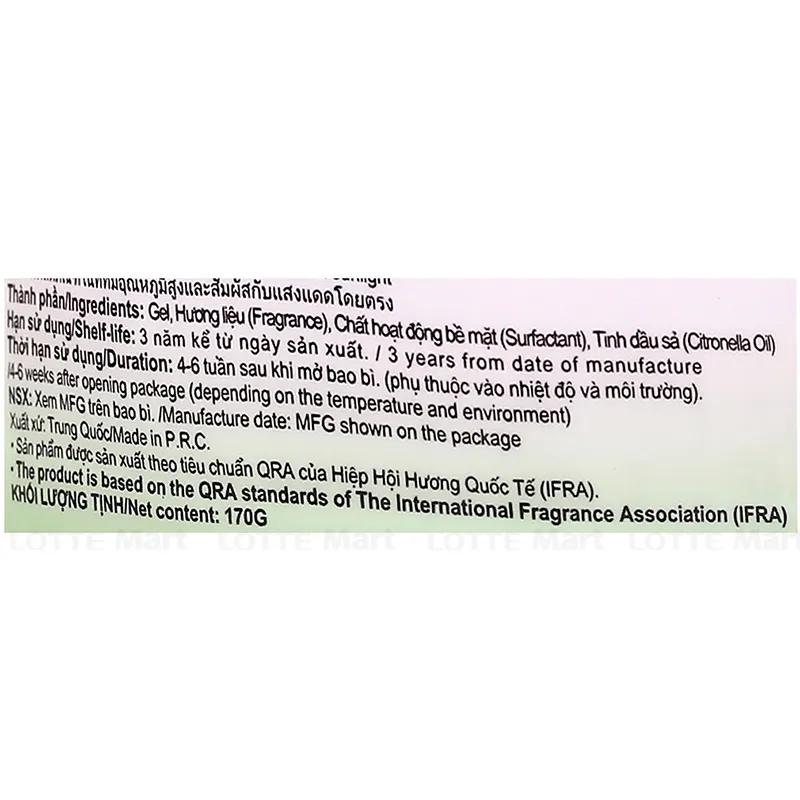 Sáp Thơm Farcent Hương Hoa Hồng 170g