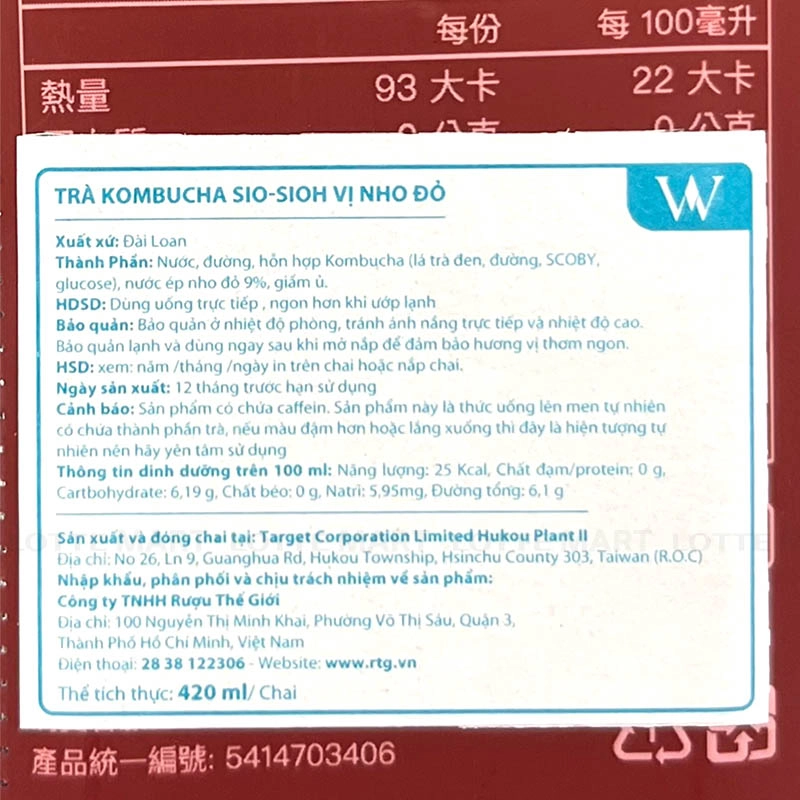 Nước Kombucha Sio-Sioh Vị Nho Đỏ Chai 420ml
