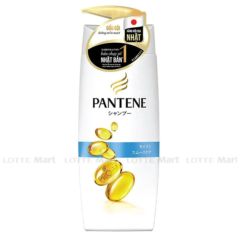 Dầu Gội Pantene Nội Địa Nhật Bản Dưỡng Mềm Mượt 450ml