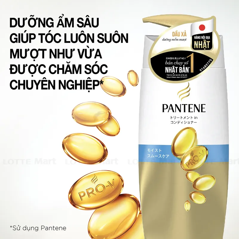 Dầu Gội Pantene Nội Địa Nhật Bản Dưỡng Mềm Mượt 400g