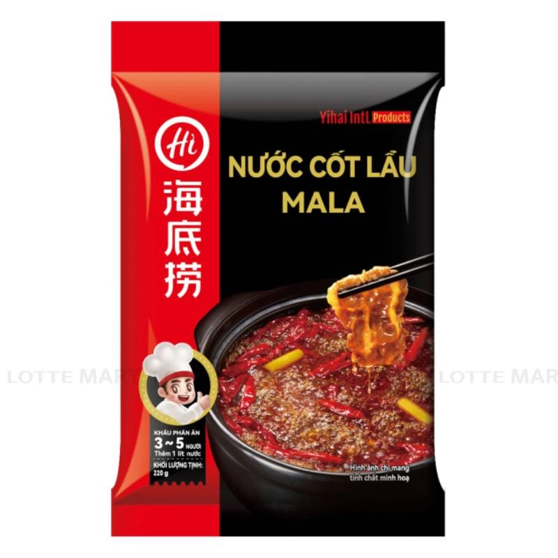 Nước Sốt Lẩu Cay Malatang Haidilao Gói 220g