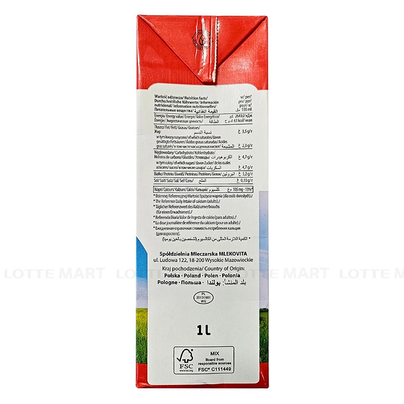 Sữa Tươi Tiệt Trùng Nguyên Kem Mlekovita Hộp 1L