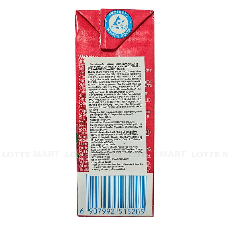 STC YILI YOUNGFUN VI DAU 250ML