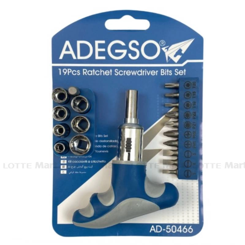 Bộ Đầu Vít ADEGSO 19 Món