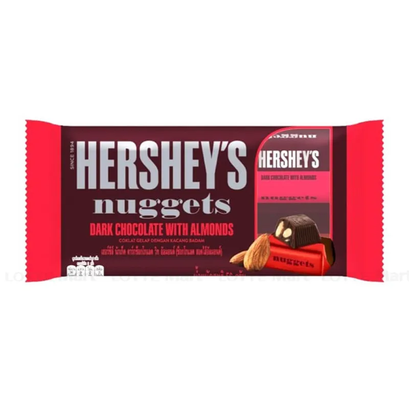 Socola đen Hershey's hạnh nhân 56G