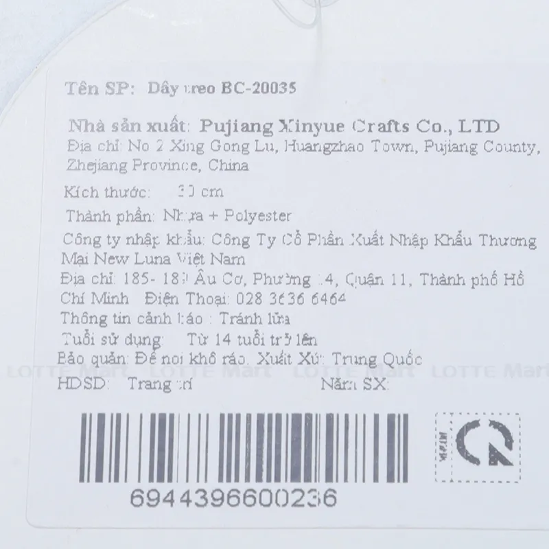 ST-DAY TREO T.TIEN BC-20035