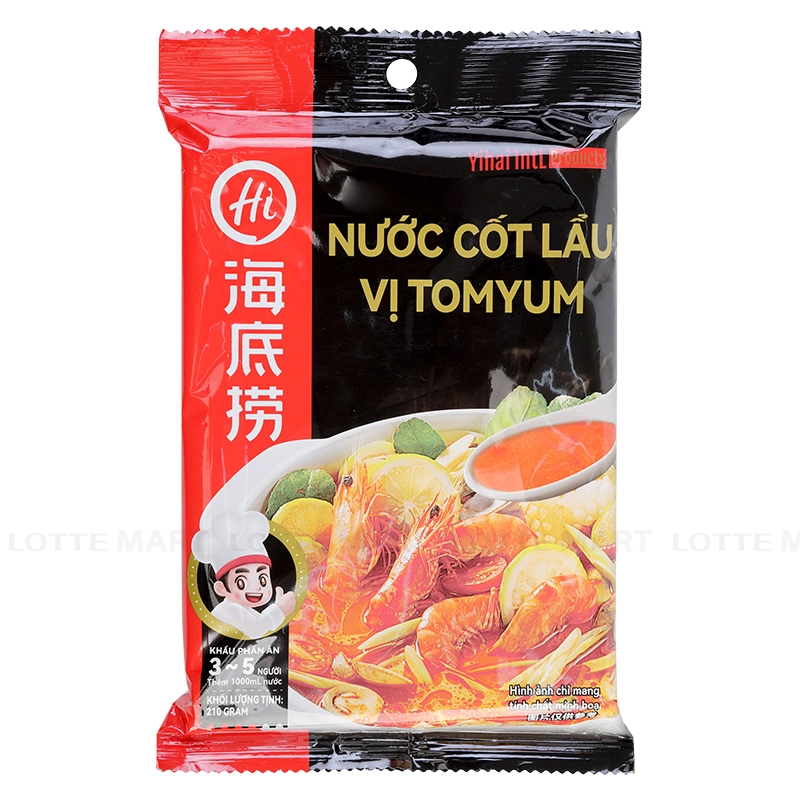 COT LAU TOMYUM CHUA CAY HAIDILAO 220G
