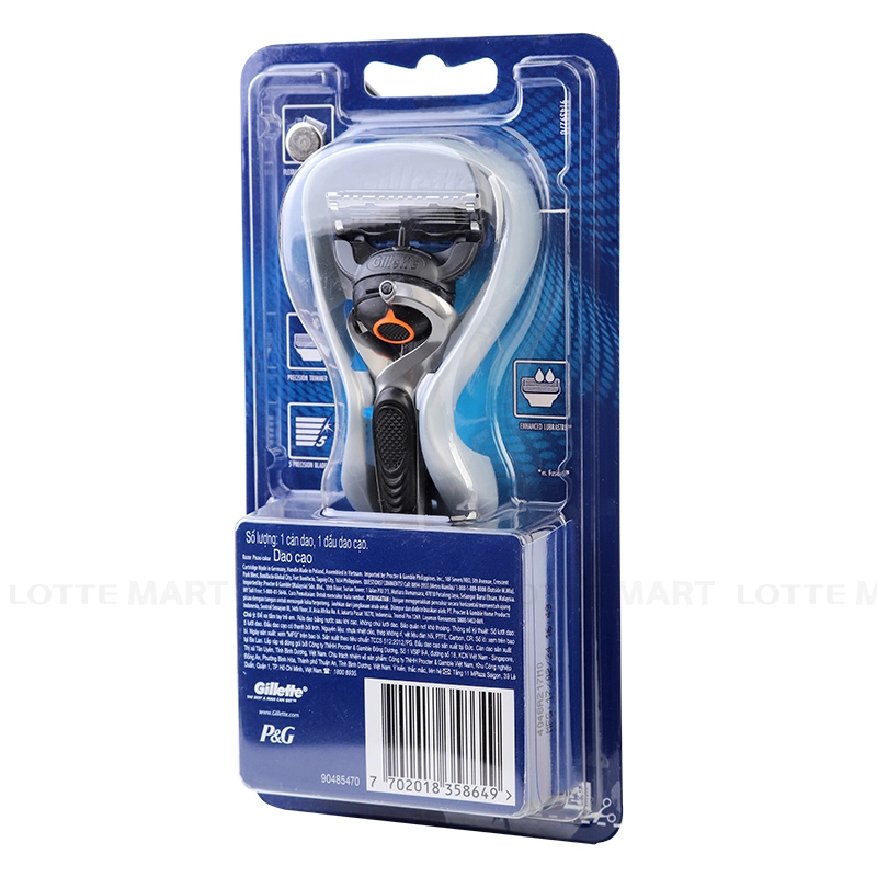 Dao Cạo Râu Gillette Fusion 5 Proglide