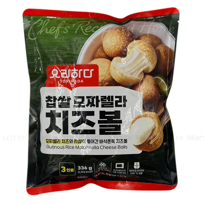 Phô Mai Viên Mozzarella Yorihada Gói 336G