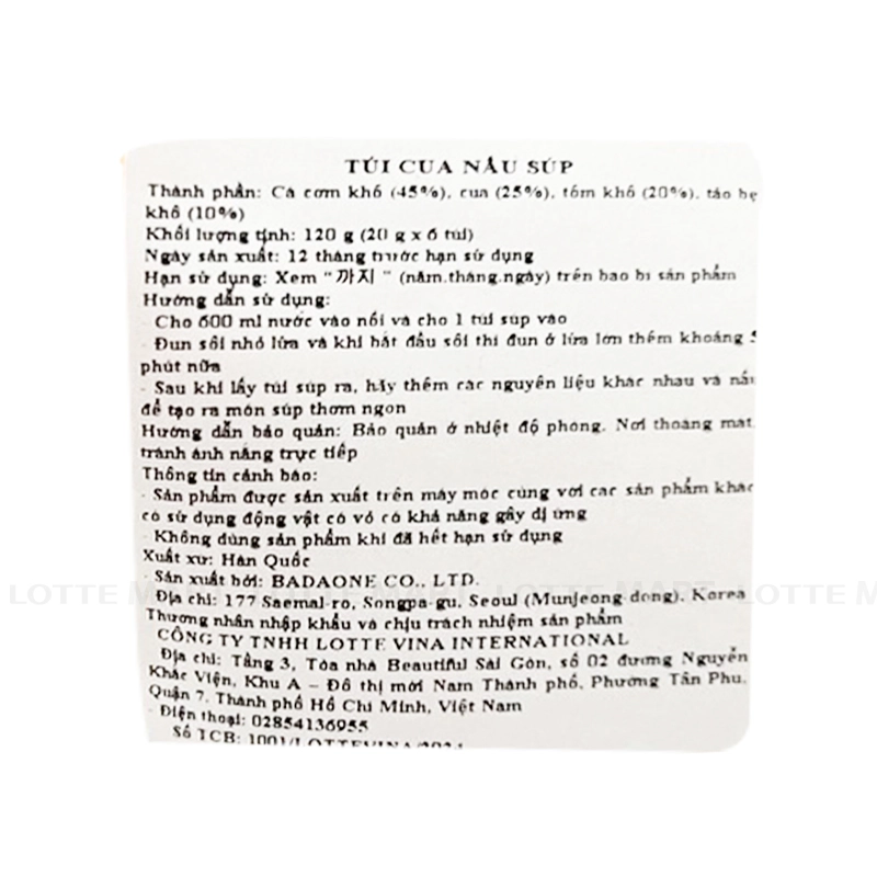 Gói Nấu Túi Lọc Nước Dùng Badaone Cua Gói 120G