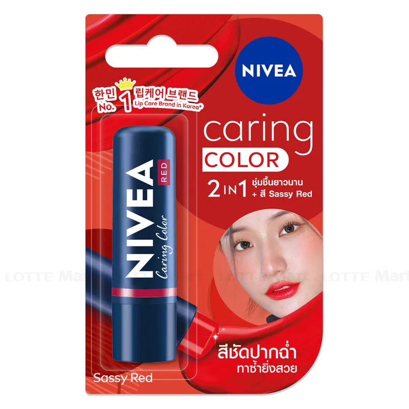 Son Trang Điểm Dưỡng Môi Nivea Caring Color 2 In 1 Màu Sassy Red Đỏ ...