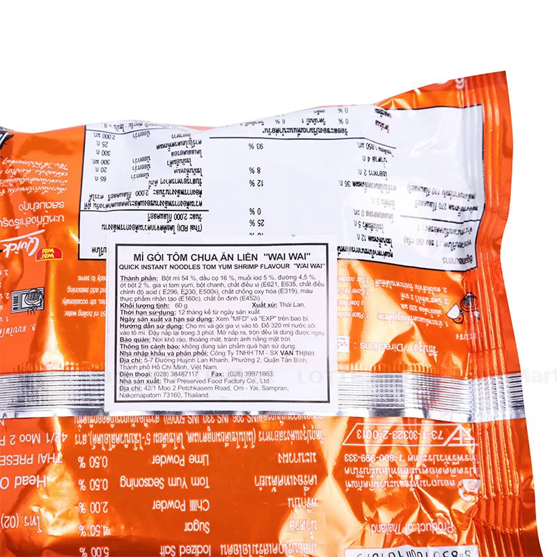 Mì Tôm Chua Wai Wai Gói 60g
