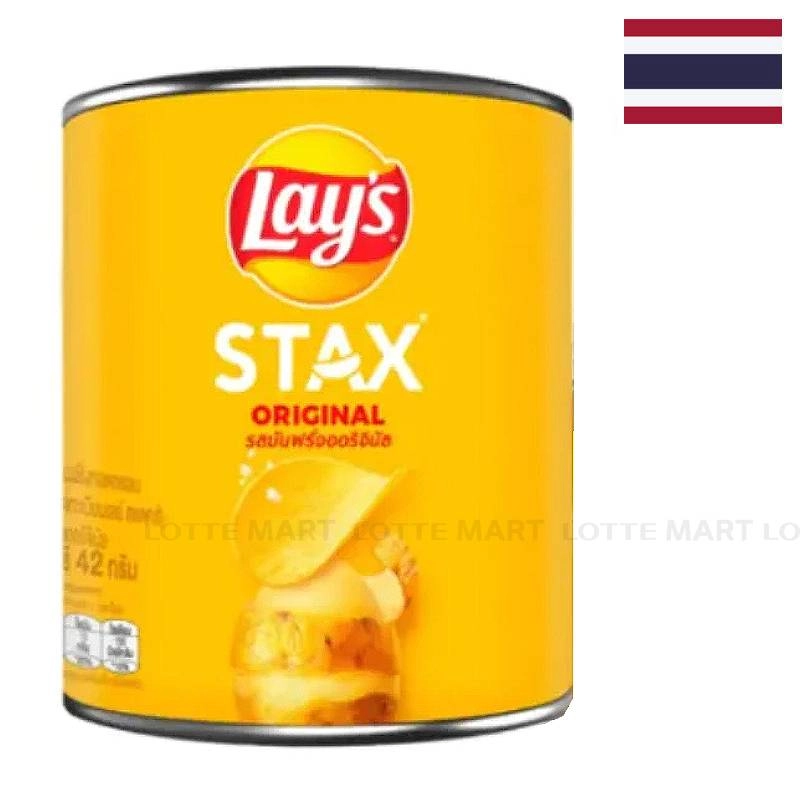 Snack Khoai Tây Lay's Stax Vị Kem Chua Và Hành Tây Hũ 42G