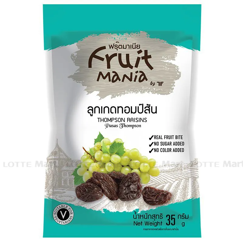 Nho Xanh Sấy Khô Thompson Fruit Mania Gói 35G