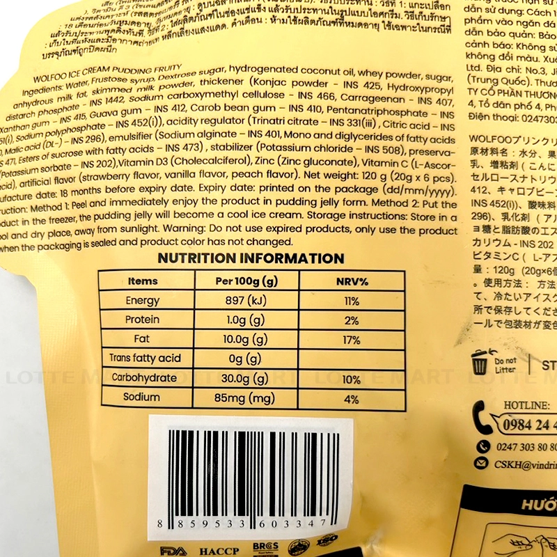 Kem Pudding Wolfoo Hương Trái Cây Gói 120G