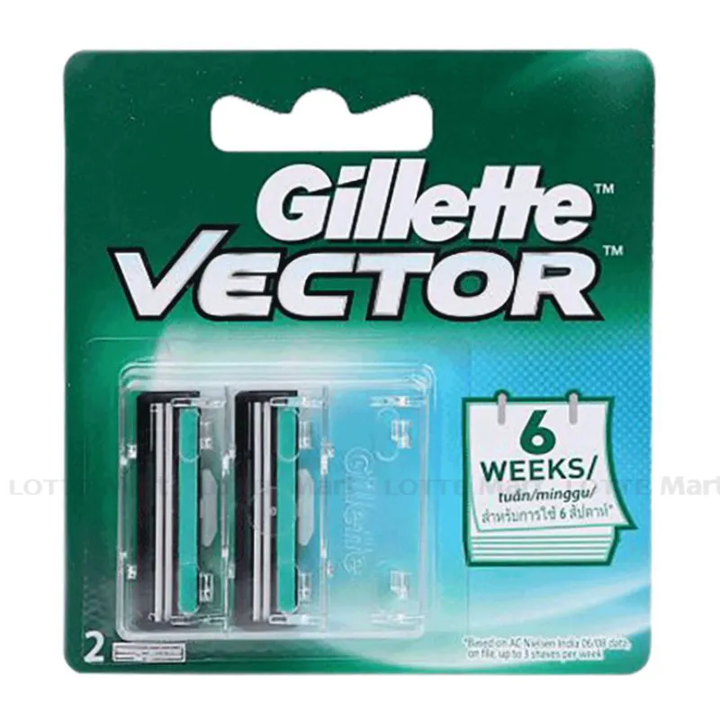 Lưỡi Dao Cạo Gillette Vector Plus Vỉ 2 Cái