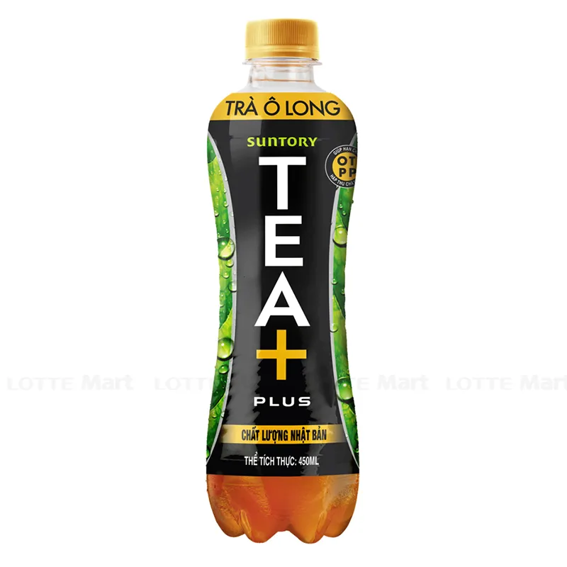 Trà OLong Tea Plus Chai 450ml