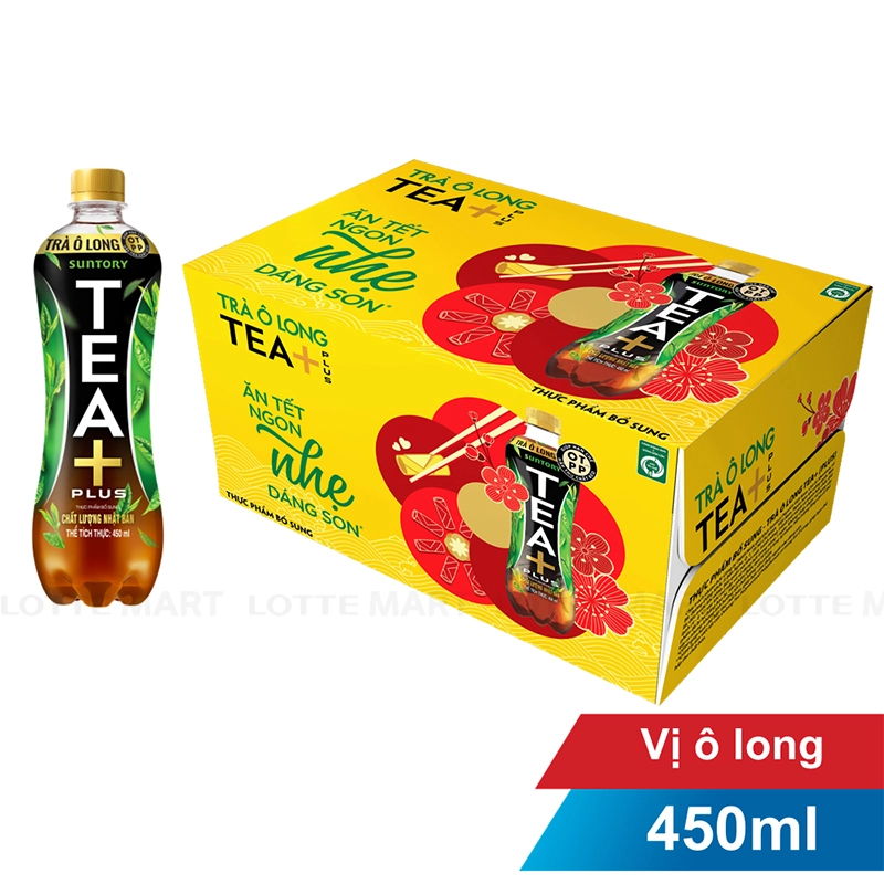 Trà Ô Long Tea Plus 450ml/Chai Thùng 24 Chai