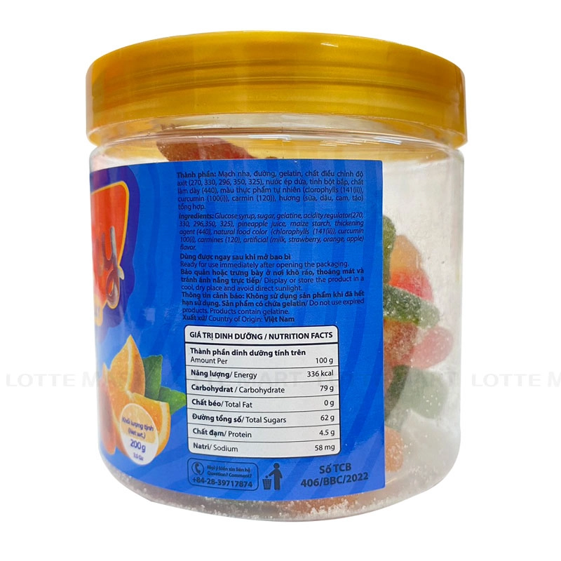 Kẹo Dẻo Bibica Cheery Vị Trái Cây Hộp 200G