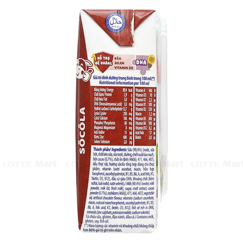 Sữa Tươi Tiệt Trùng Vinamilk ADM Gold Socola 110ml Lốc 4 Hộp