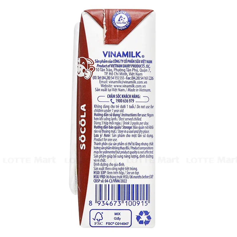 Sữa Tươi Tiệt Trùng Vinamilk ADM Gold Socola 110ml Lốc 4 Hộp