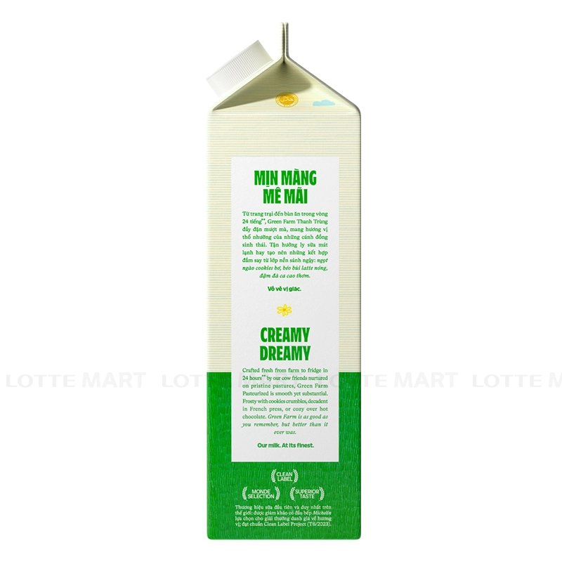 Sữa Tươi Thanh Trùng Vinamilk 100% Không Đường Hộp 900ml