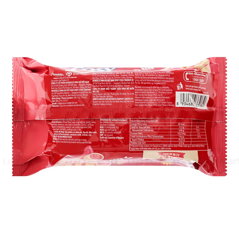 Bánh Quế Cosy Vị Kem Dâu Kinh Đô Gói 117.6G