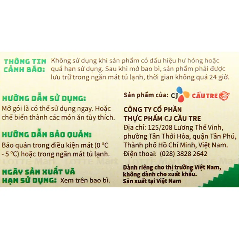 Giò Lụa Thượng Hạng CJ Food Cây 450G