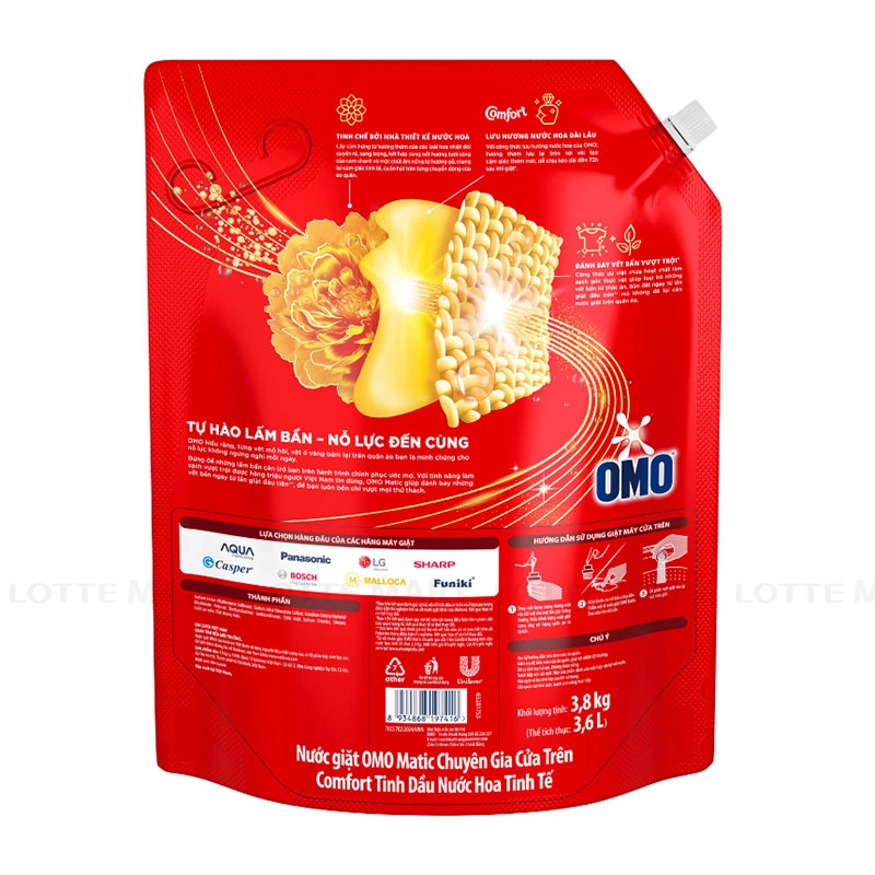 OMO Matic Essential Oil Liquid Detergent For Top Load Washing Machines ...