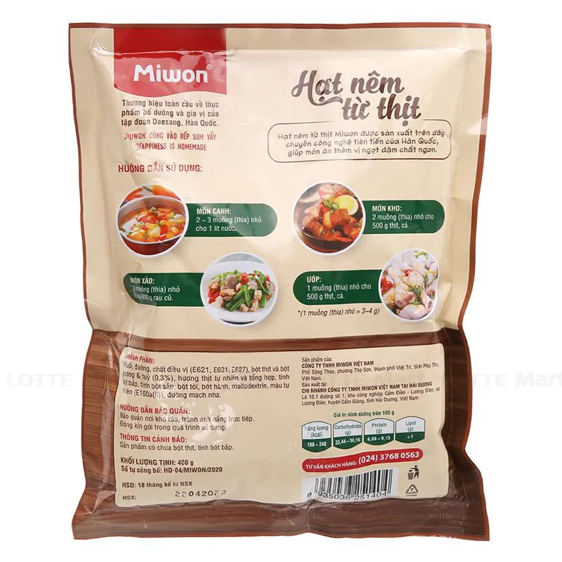 Hạt Nêm Heo Miwon 400G