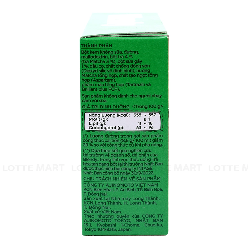 Trà Sữa Hòa Tan Blendy Matcha 160g (16g x 10 Gói)