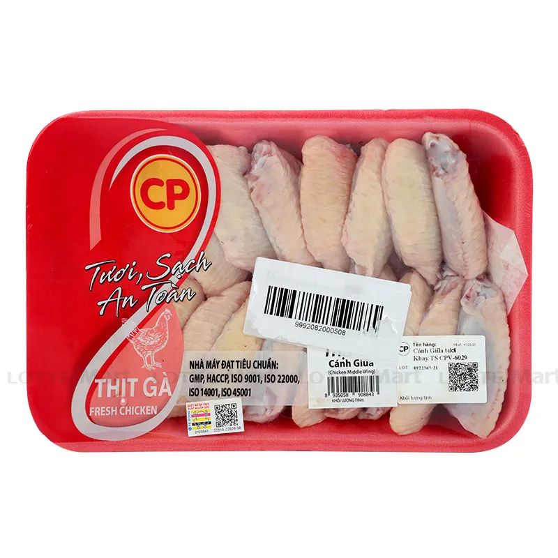 Cánh gà khúc giữa CP 500g