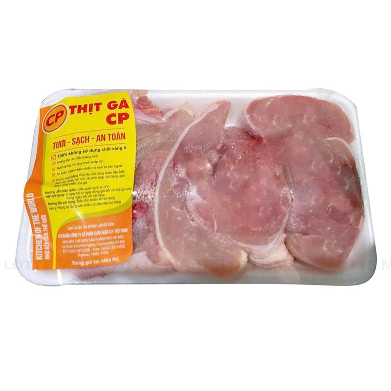 CP Chopped Chicken Thighs 500G