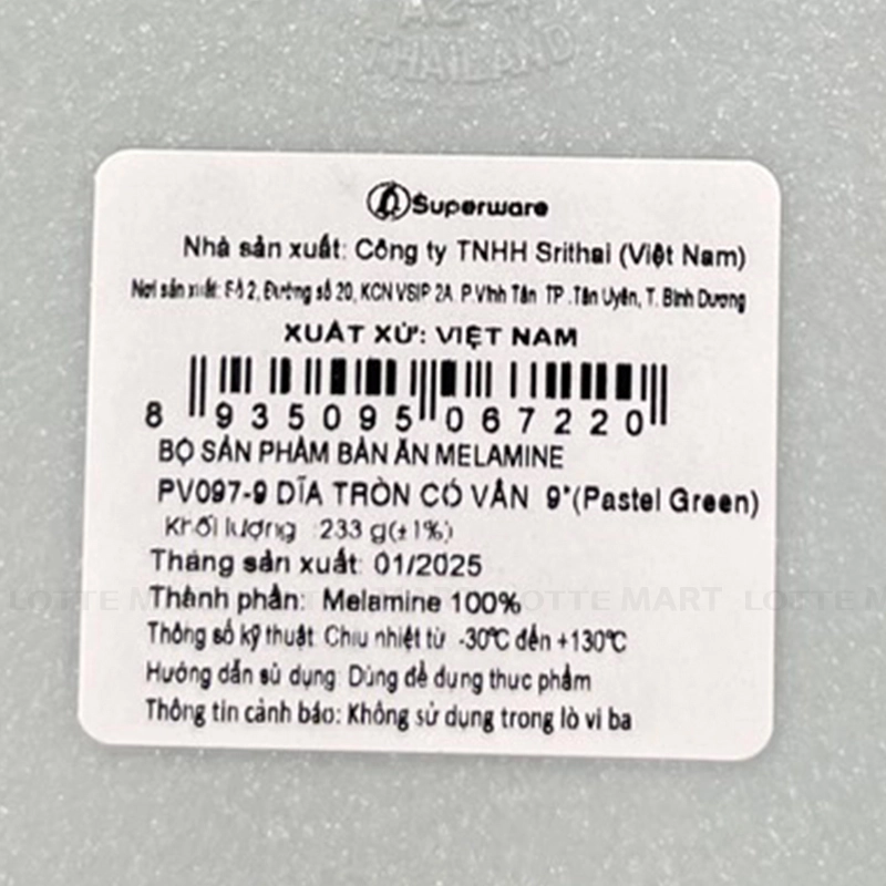 Dĩa Tròn Superware Nhám Pastel Green PV097-9
