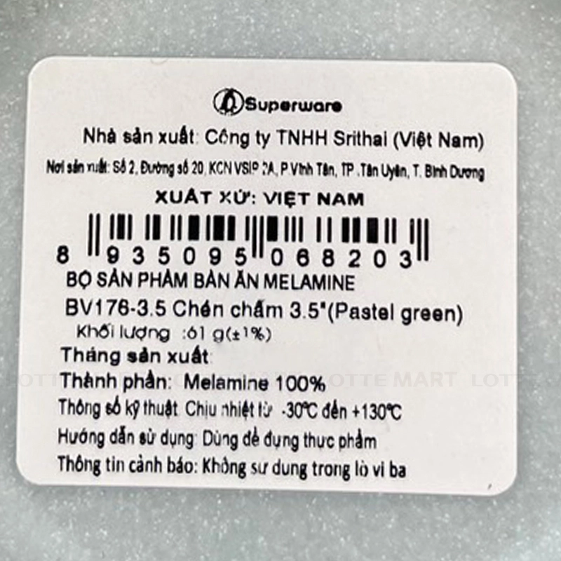 Chén Chấm Tròn Superware Nhám Pastel Green BV176-3.5