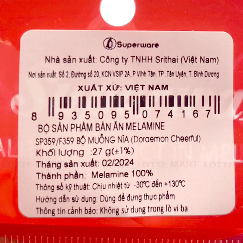Bộ Muỗng Nĩa Doraemon Cheerful SP359-F359