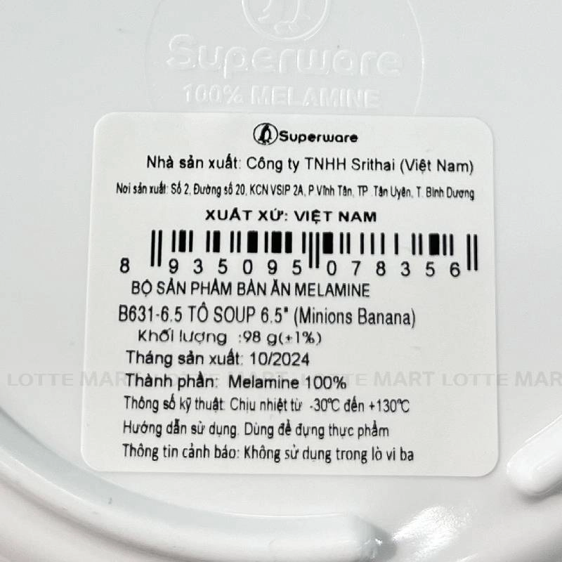 Tô Soup Superware Minions Banana B631 16.5cm