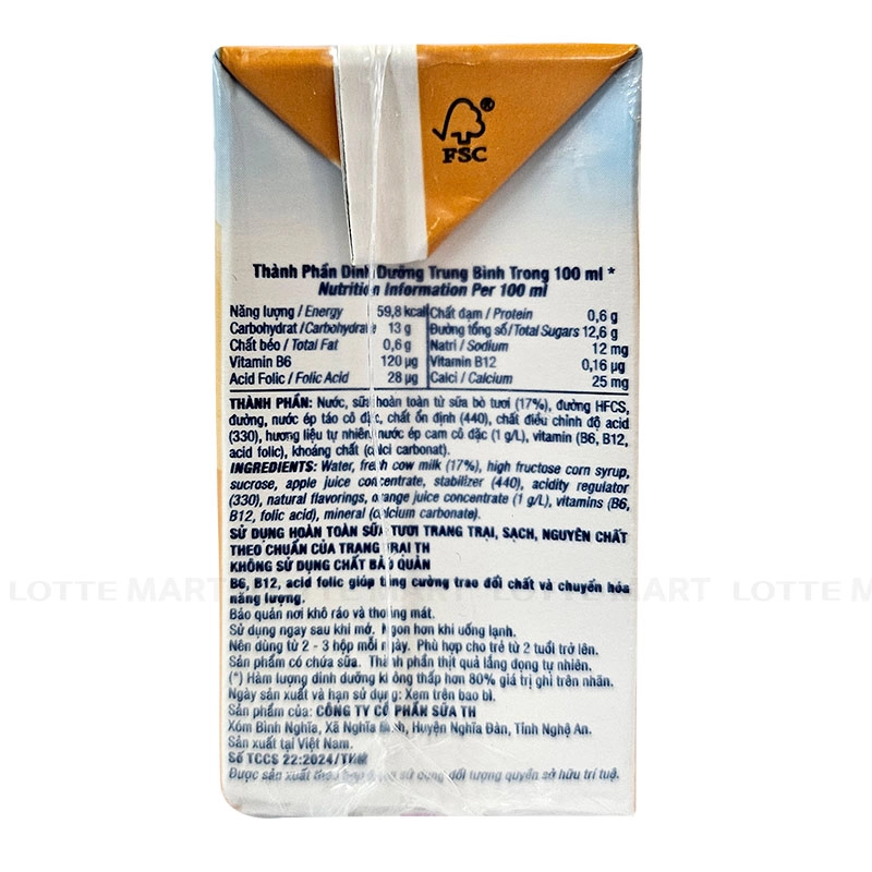 Lốc 4 Hộp Thức Uống Sữa Trái Cây TH True Juice Milk Mistori Vị Cam 110ml